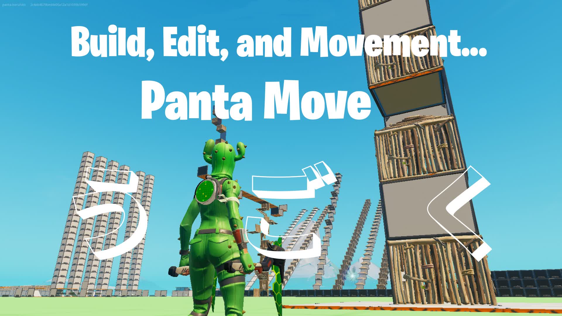 Panta Move! 9502-5769-8628 by panta - Fortnite Creative Map Code ...