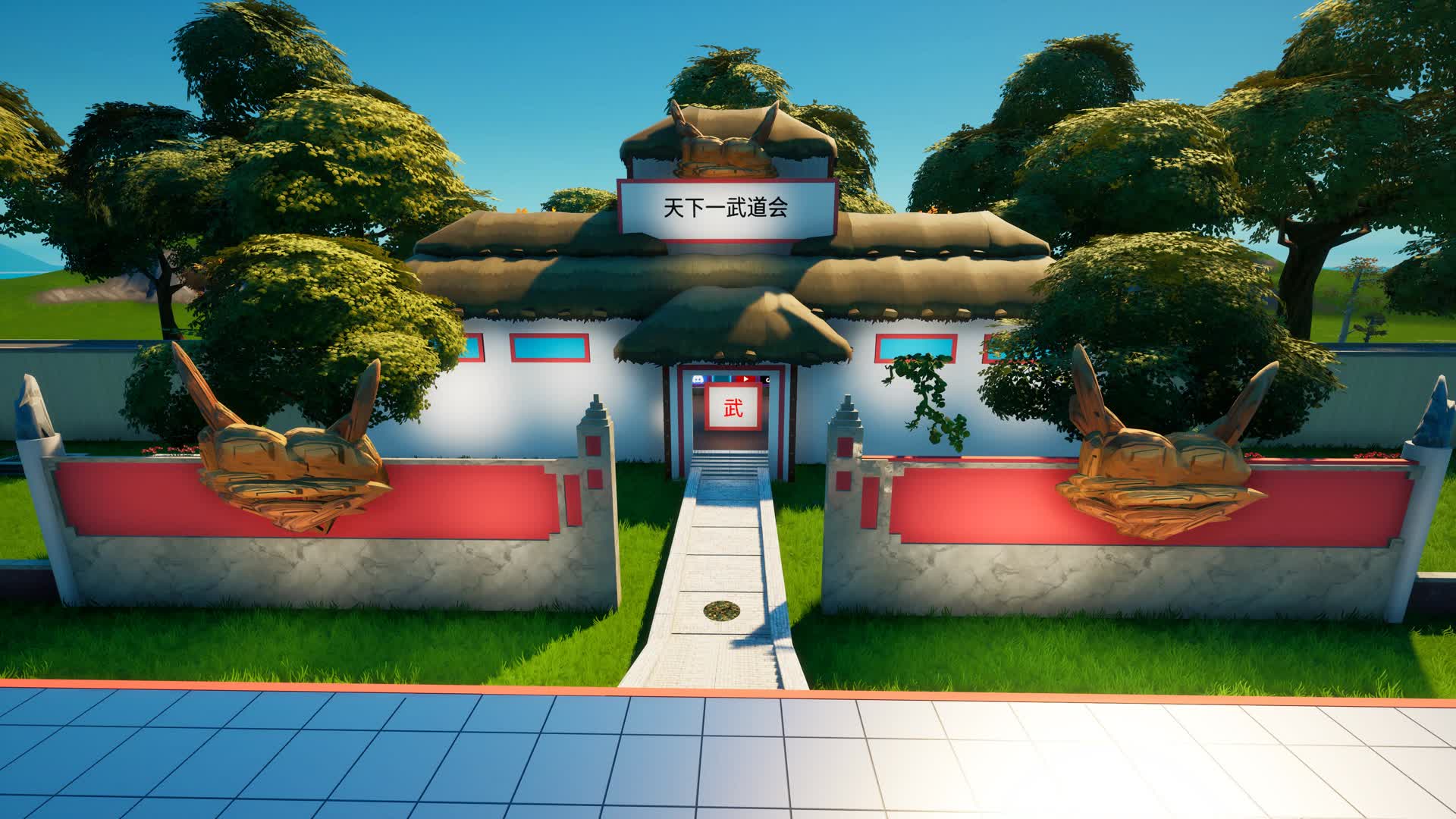 Martial Arts Tournament 3301-4103-9690 by eudyn - Fortnite Creative Map ...