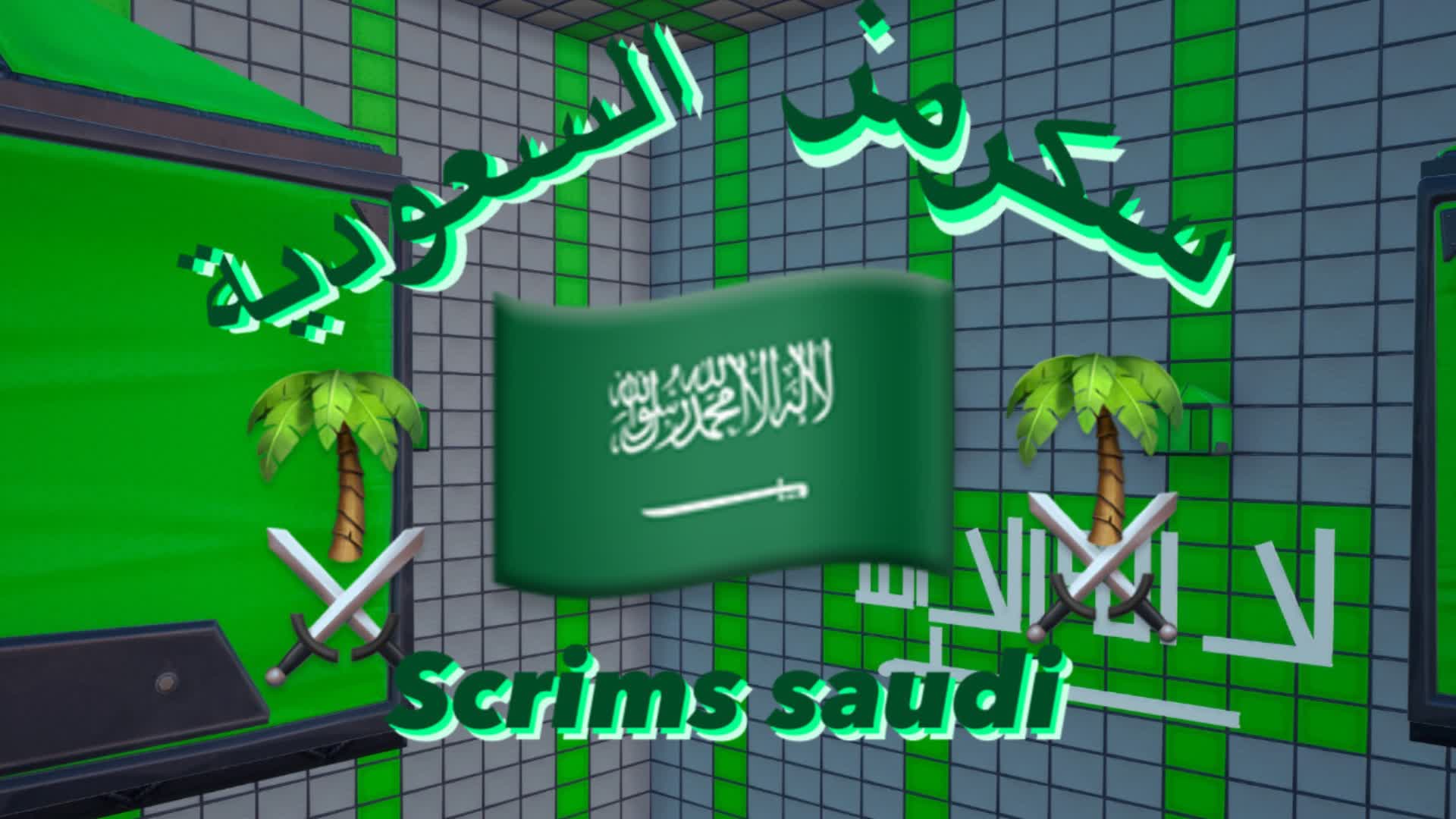 🥇🏆🇸🇦Scrims saudi 🇸🇦🏆🥇 7043-8110-0896 by osa26 - Fortnite Creative Map ...