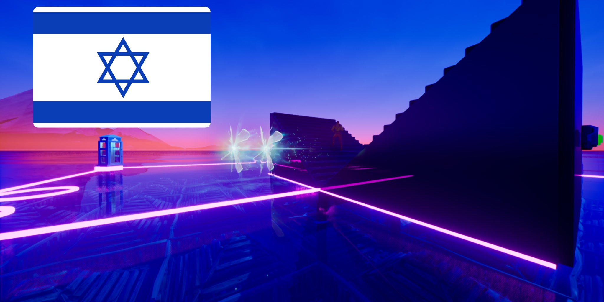 1v1 israel 4054-0442-0669 by ssoul - Fortnite Creative Map Code ...