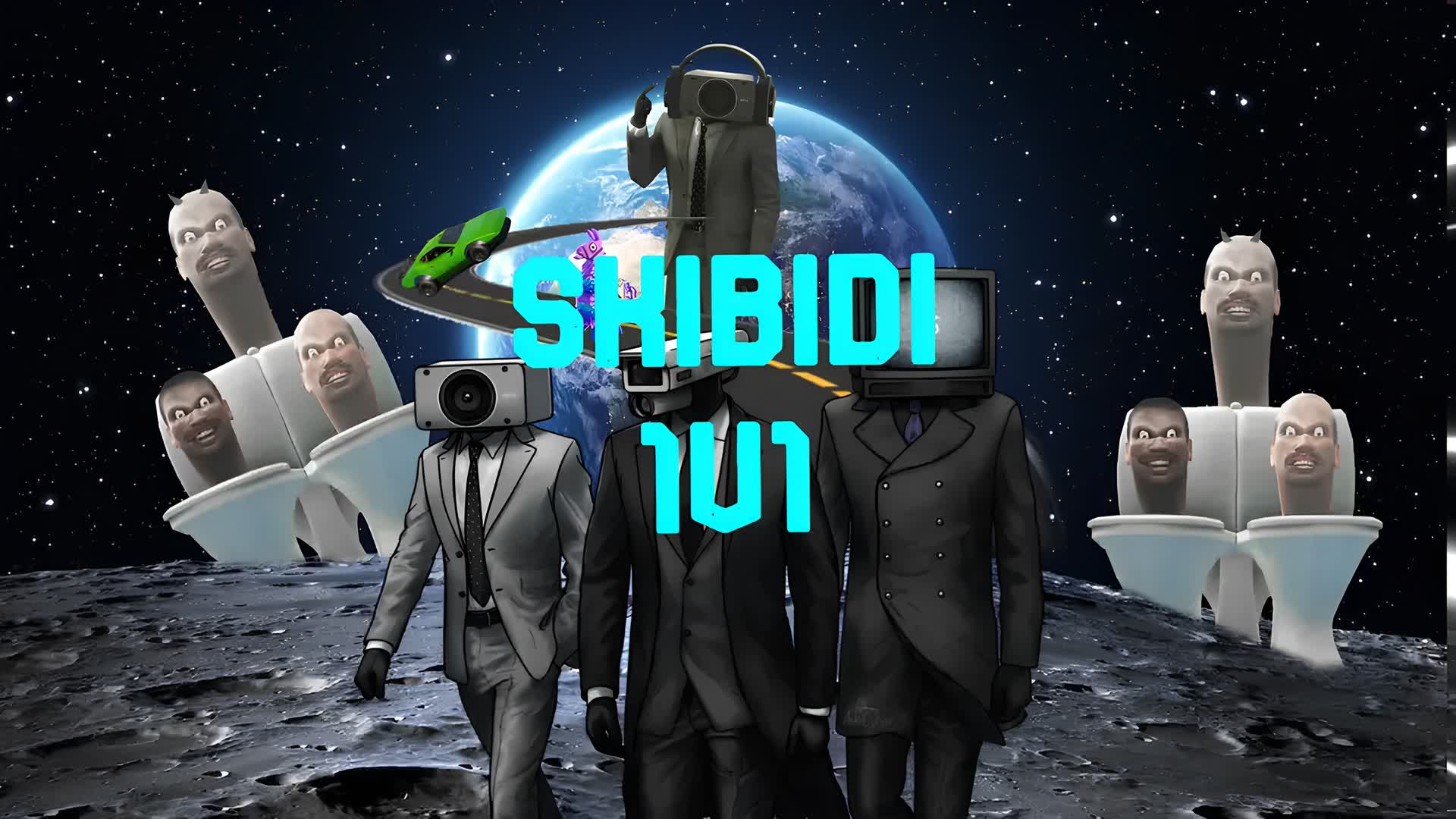 🚽Skibidi Toilet 1v1 🚽 6153-4962-3143 by cdras - Fortnite Creative Map ...