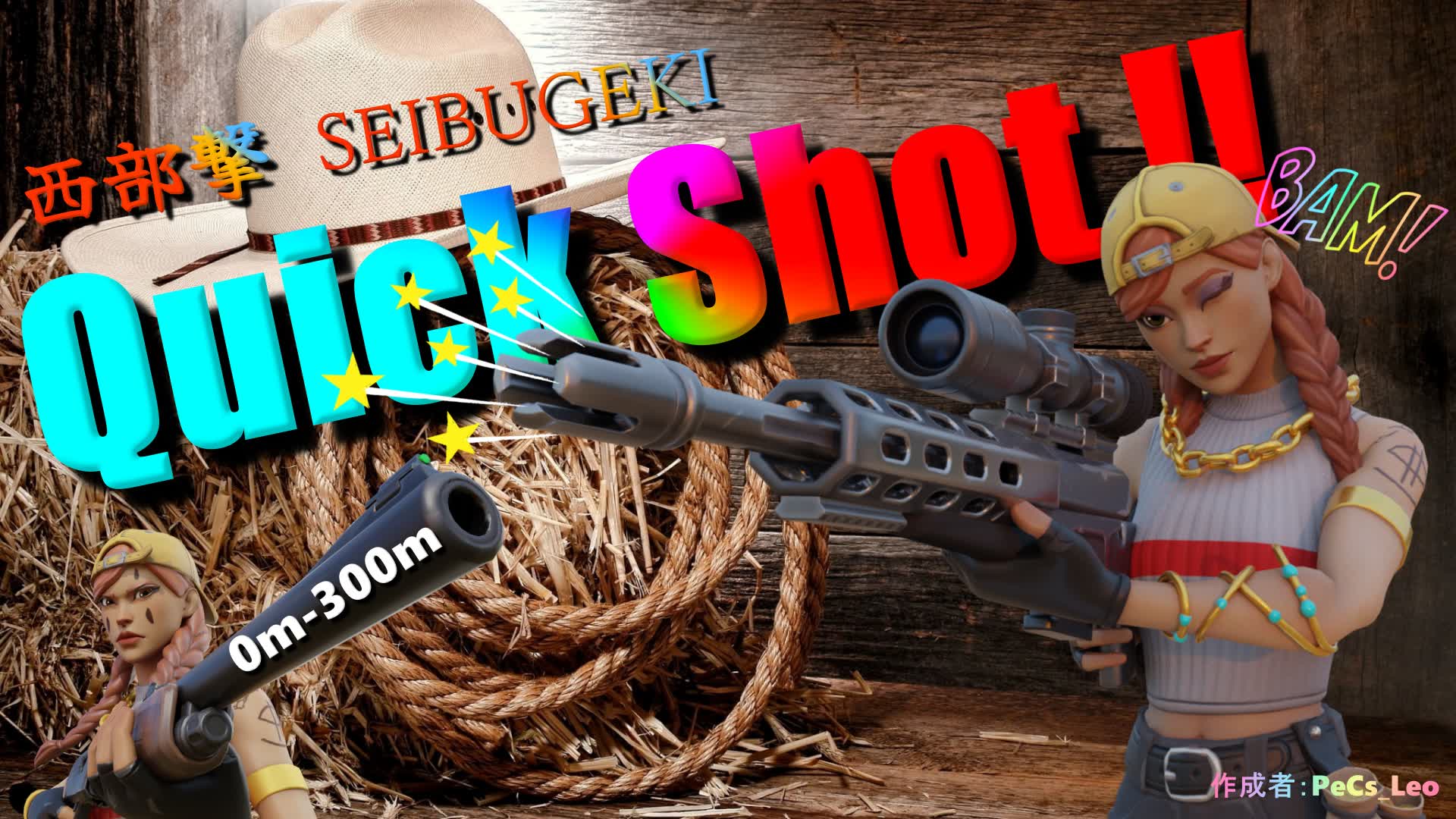 Quick Shot!! 5053-5234-8910 by leo99 - Fortnite Creative Map Code ...