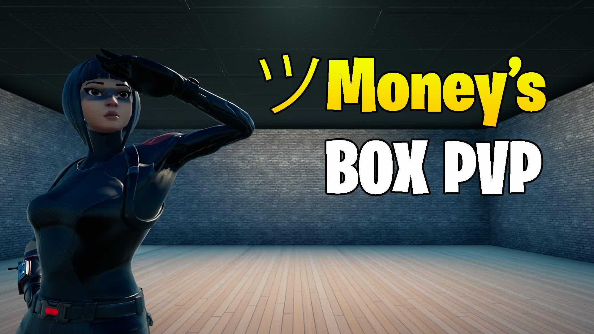 ツMONEY'S PVP BOXFIGHTS 1831-7861-2619 من ابتكار lllmoneylll - Fortnite