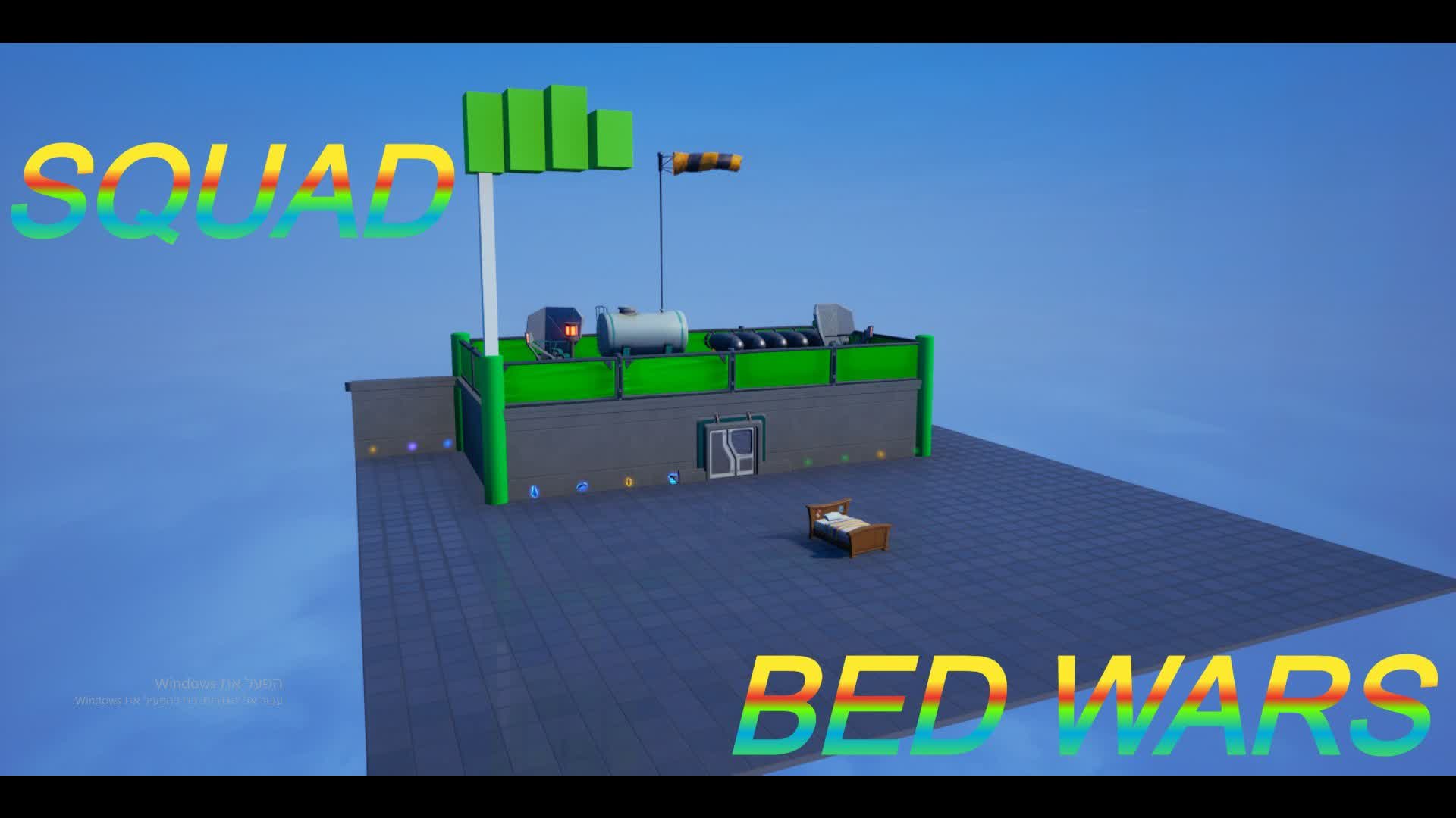 SQUAD BED WARS! BY: the bamba 8128-4971-5408 by thba - Fortnite ...