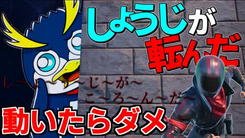 🏍 BIKE JUMP CHALLENGE 🏍 0414-7375-0973 от автора kaorun3 — Fortnite