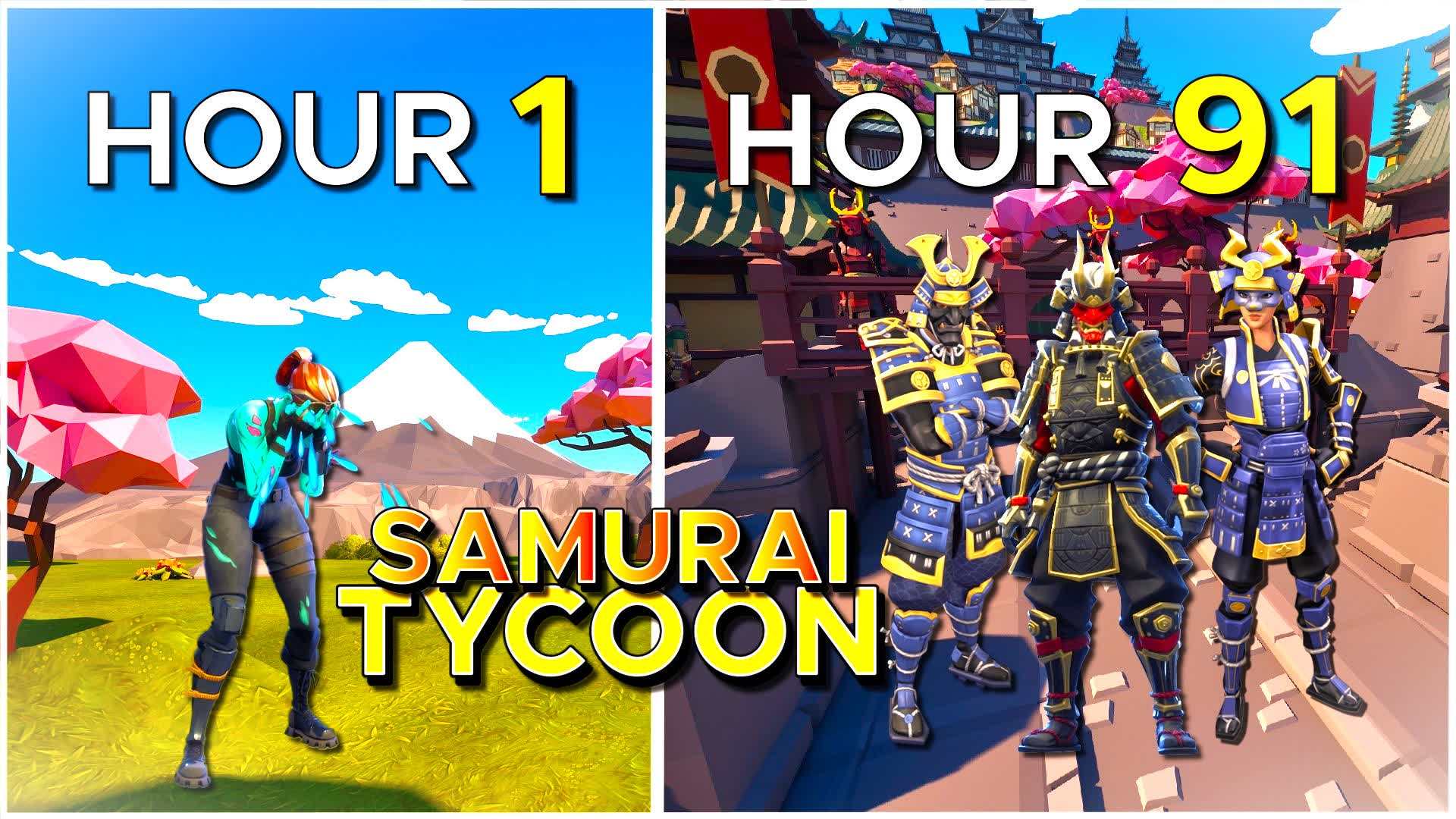 SAMURAI TYCOON 📈🥋 0622-7453-5668 by tusunoki - Fortnite Creative Map Code - Fortnite.GG