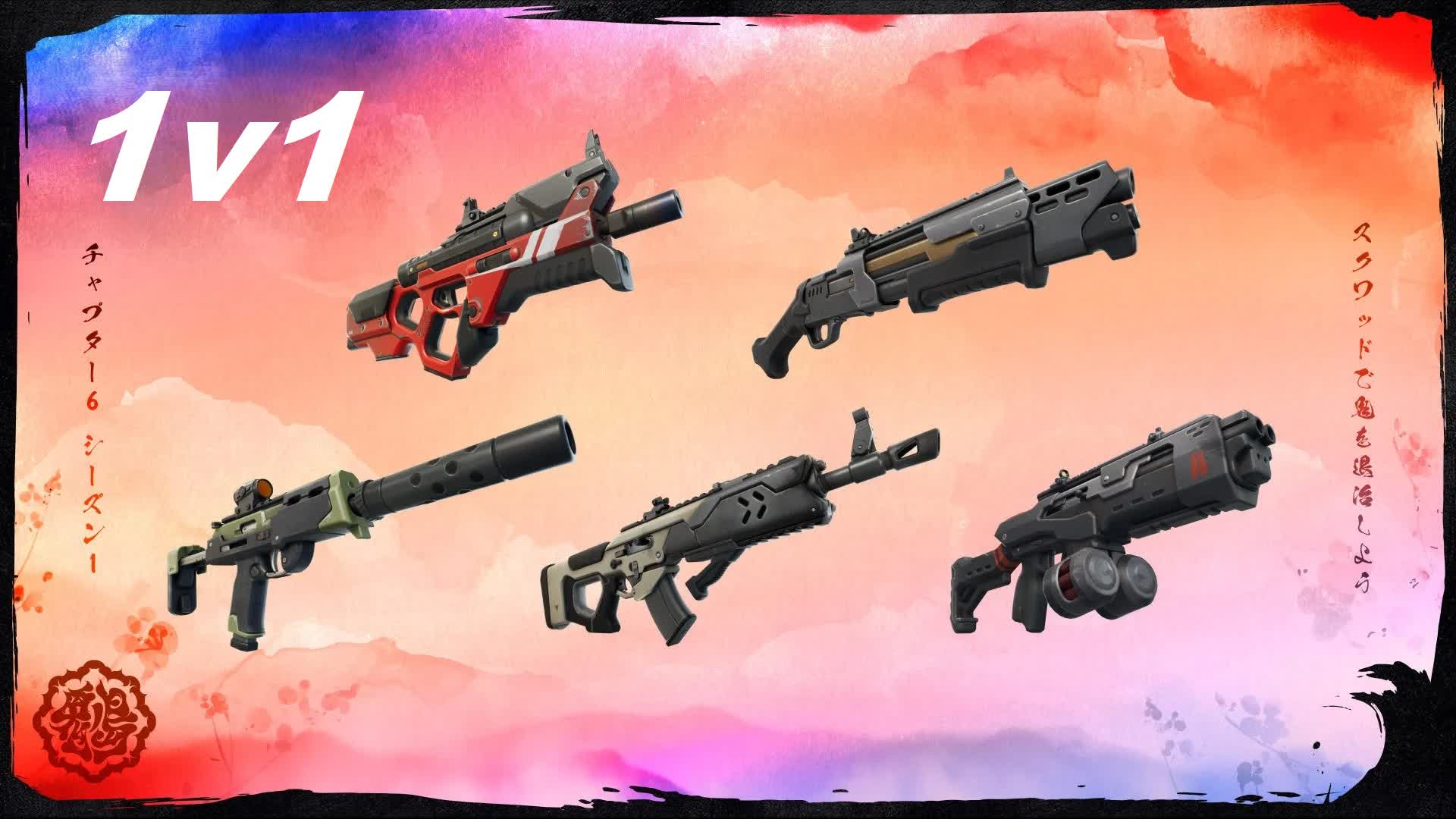 1v1 FIGHTS 7882-4521-9341 by danoo - Fortnite Creative Map Code ...