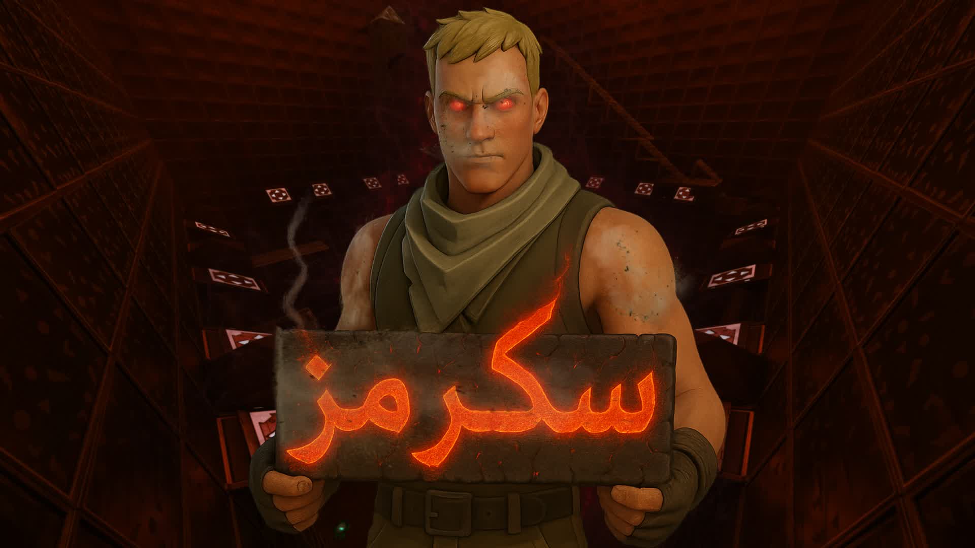 سكرمز🐦‍🔥🧨scrims 4084-8189-4796 by awam - Fortnite Creative Map Code ...