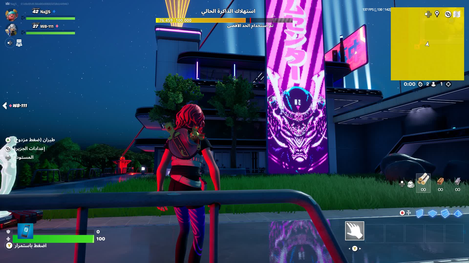 2057 4486-4894-8515 by jo22 - Fortnite Creative Map Code - Fortnite.GG