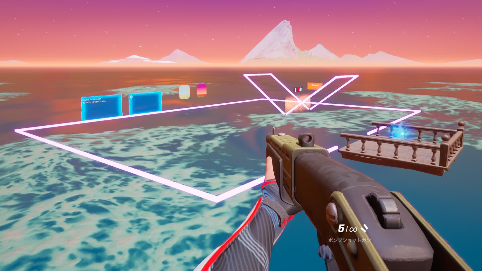 MK's 1v1 9256-6861-1872 by munou_k - Fortnite Creative Map Code ...