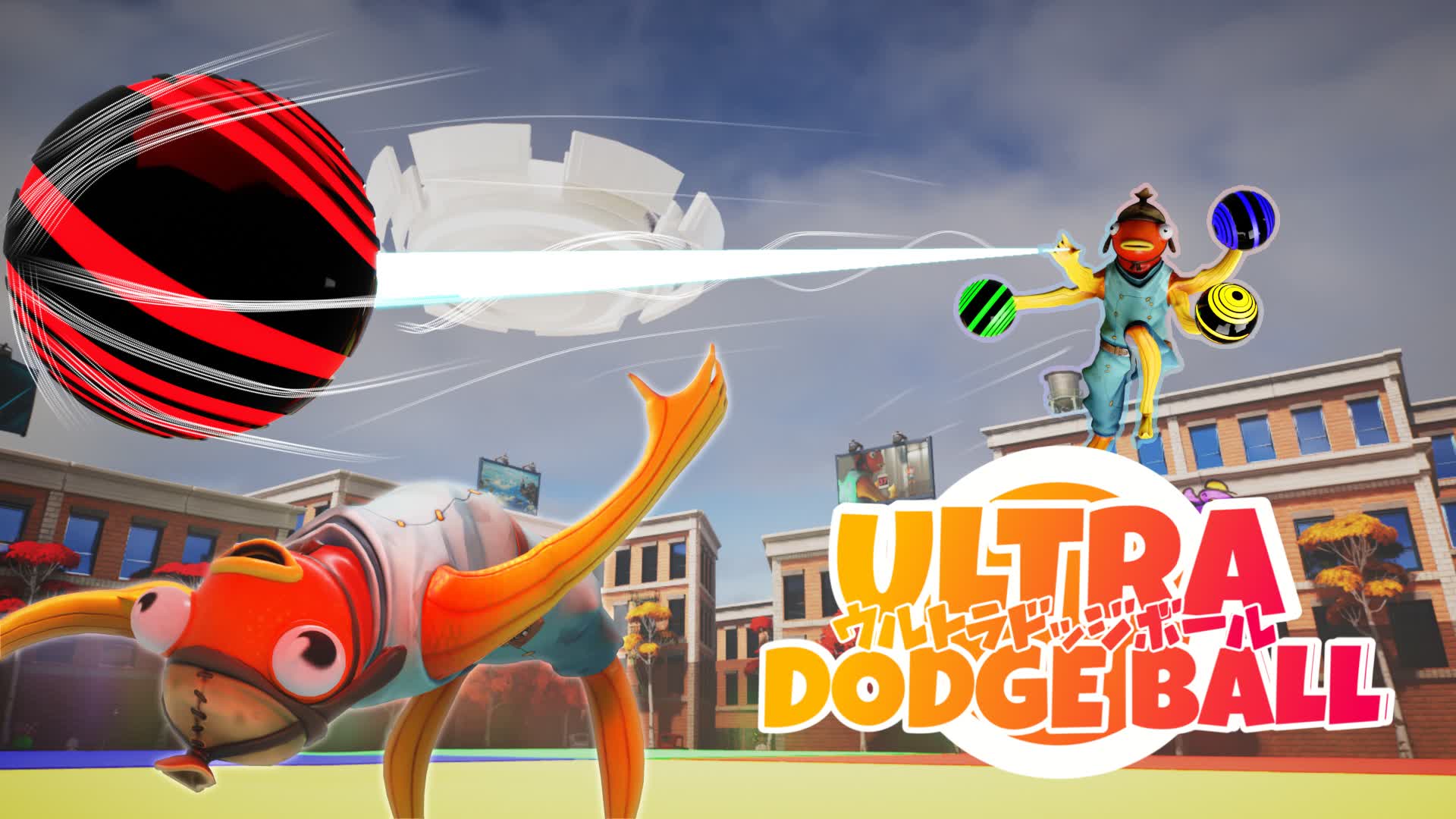 URTRA DODGE BALL/ウルトラドッジボール 7586-8746-4109 by lemorion1224 - Fortnite ...
