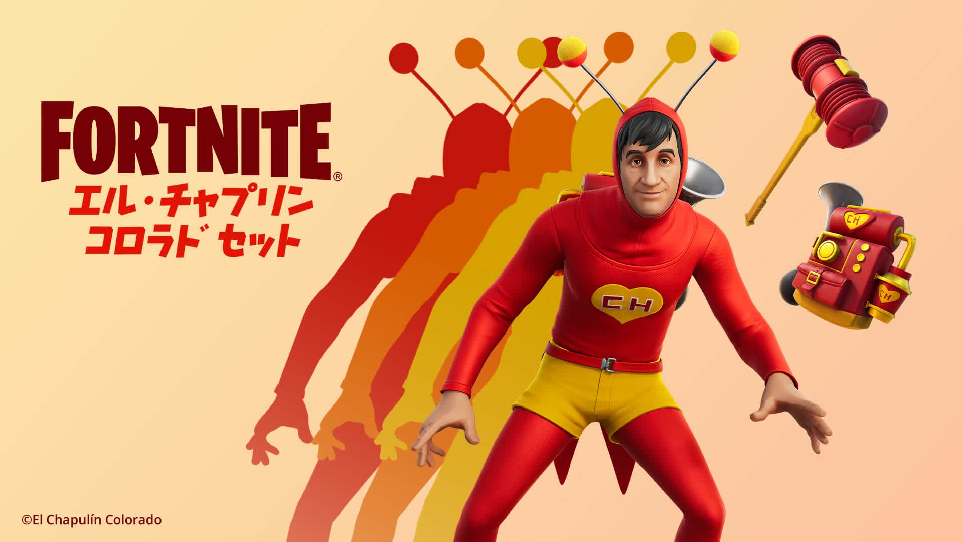 party box [prototype] 4587-5304-5094 by negiyinu - Fortnite Creative ...