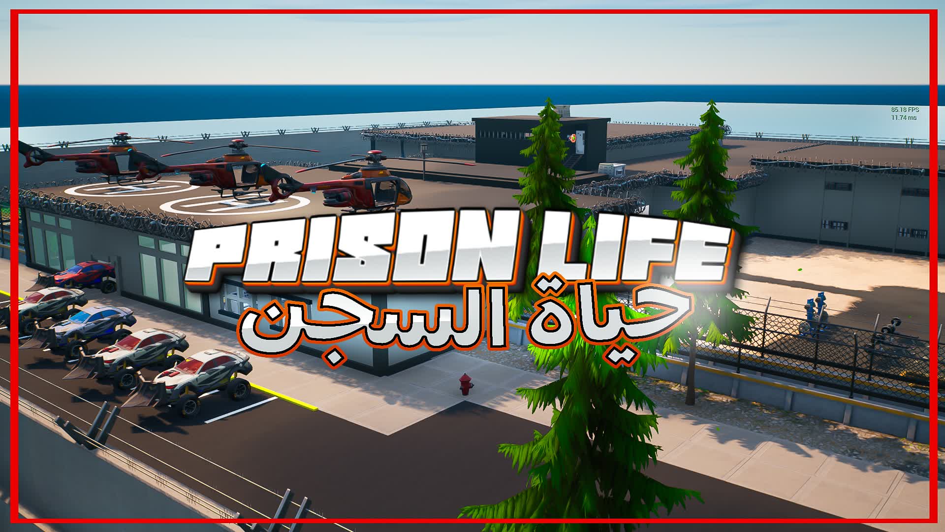 PrisonLife💰حياة السجن 9711-2961-1252 by bje - Fortnite Creative Map ...