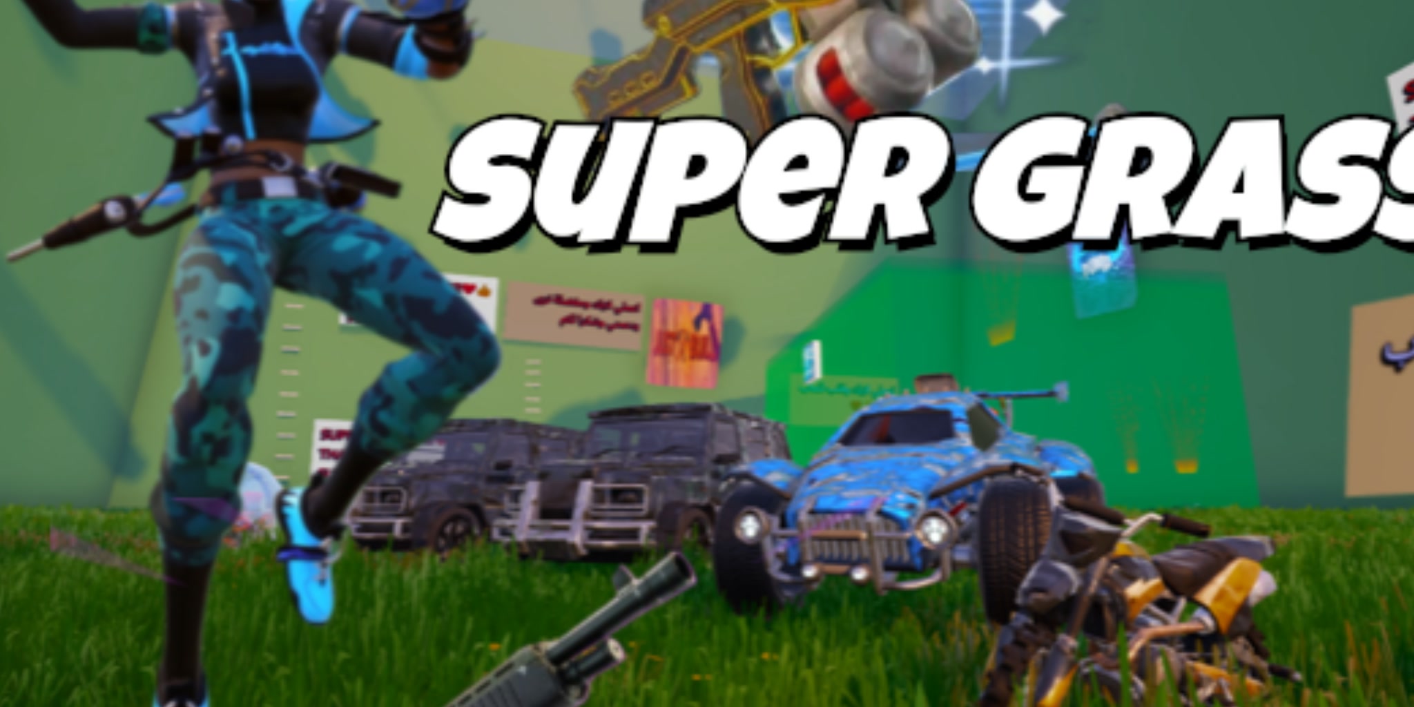 super grass🎋 0720-4465-2627 by mot7 - Fortnite Creative Map Code ...