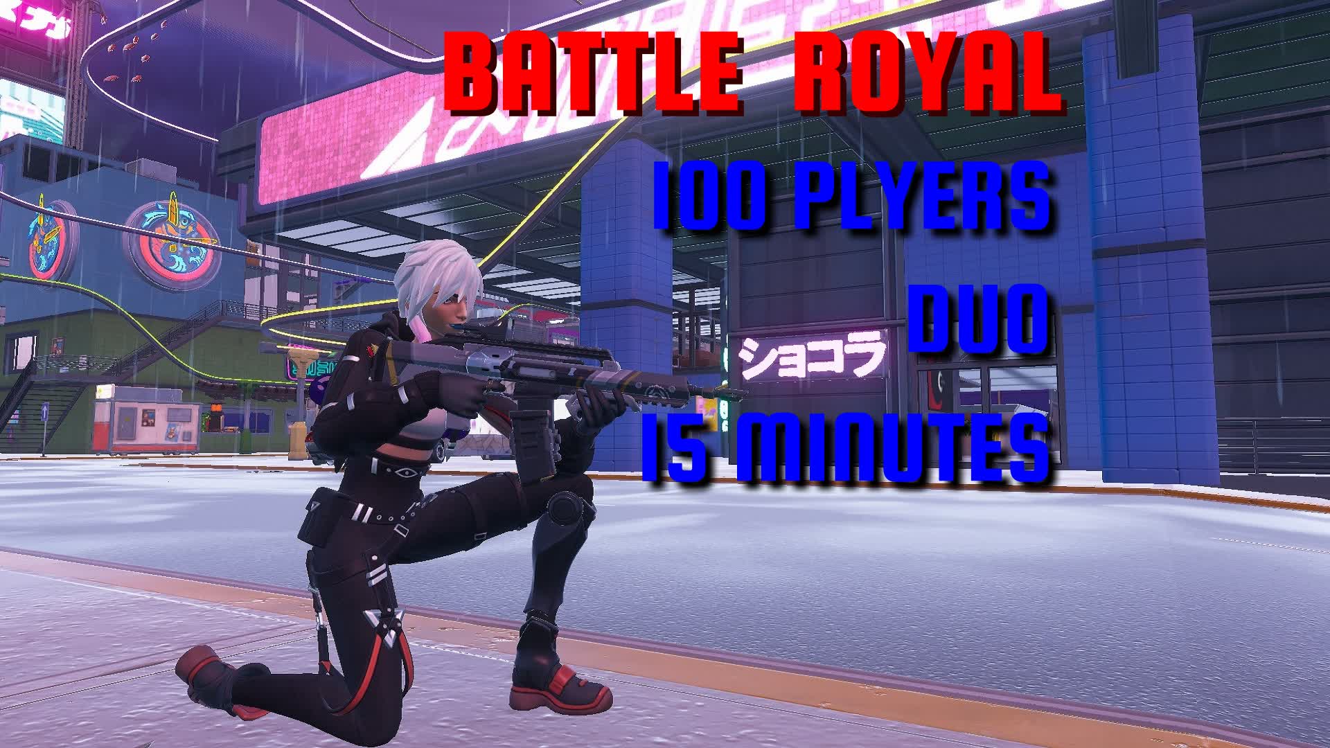 練習マップ ソラ島 3937-8556-4169, de sorahagu — Fortnite