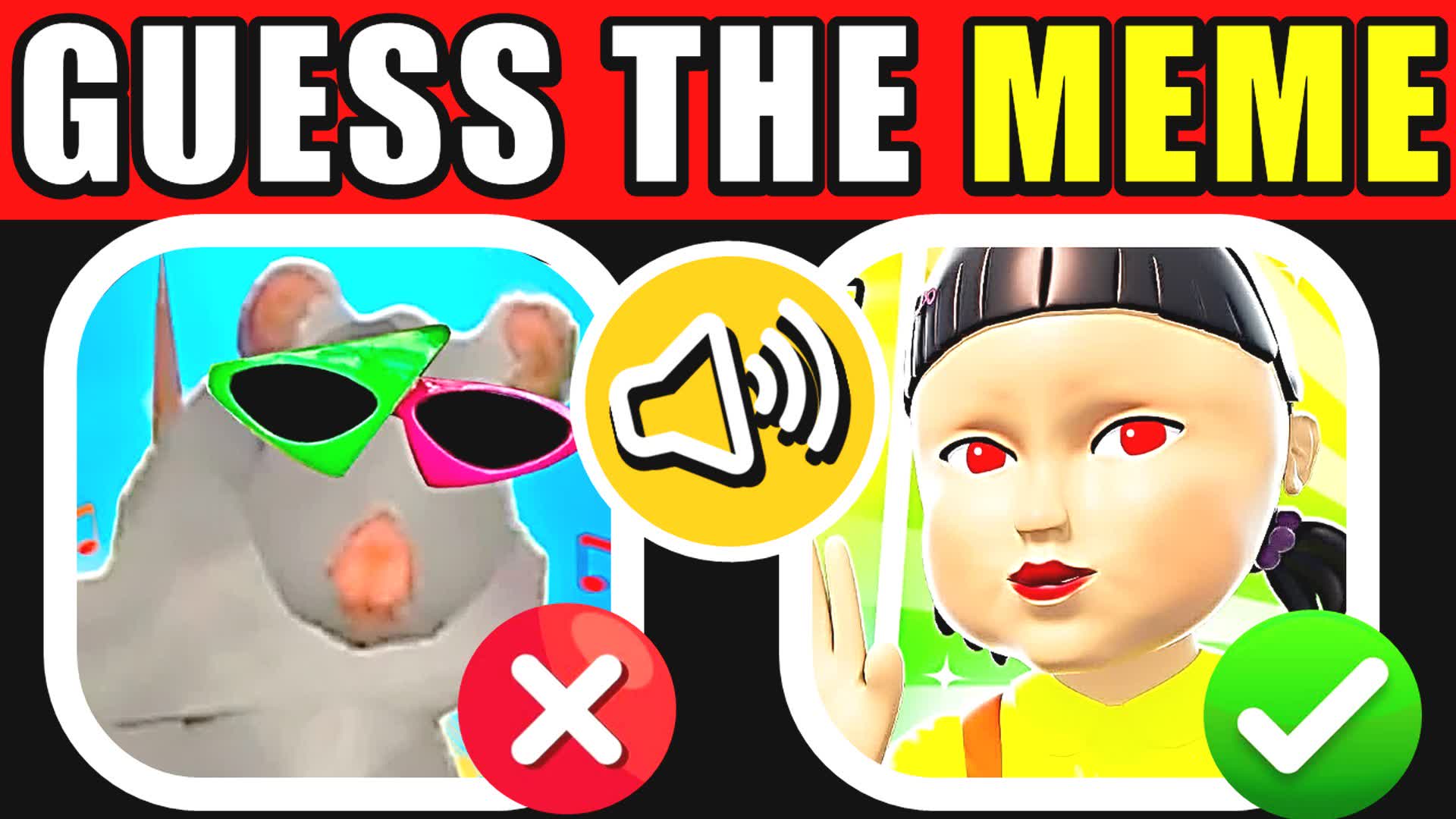 Guess The Meme [🔊 SOUND ON 🔊 ] 9245-3406-6257 by playnove_fn - Fortnite ...