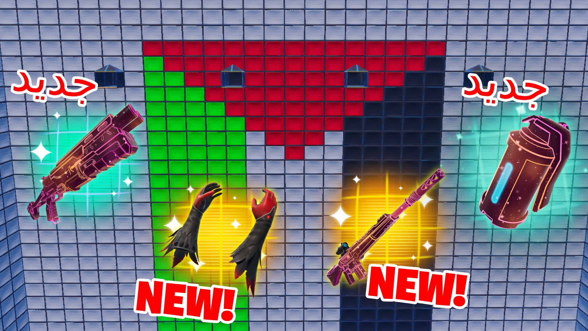 🥇🏆مباريات فلسطين🏆🥇 7909-2854-4666 by uwrh - Fortnite