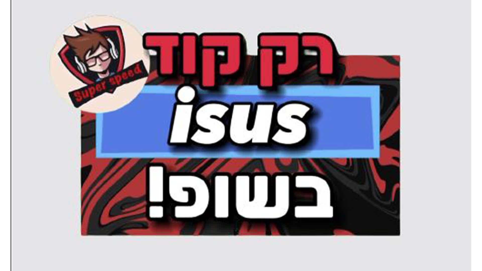 Only up Isus 2993-4123-3673 by isus - Fortnite Creative Map Code - Fortnite.GG